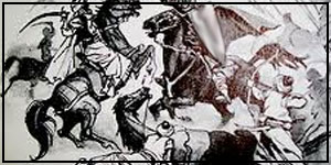 | Sīrah: The al-Fijār WarBeacon of Certainty